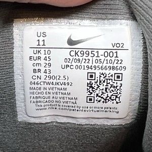 Nike | Shoes | Nike React Sfb Carbon Mens 1 Combat Anthracite Sfs Boots ...